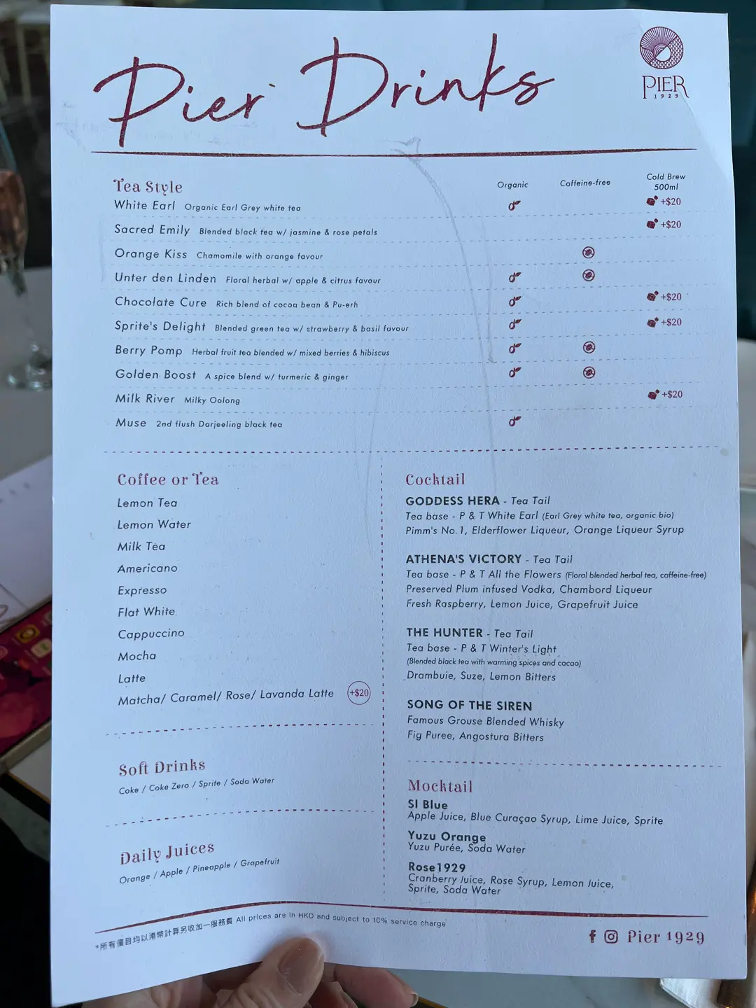 Pier 1929's Menu - Western in Wan Chai Hong Kong | OpenRice Hong Kong