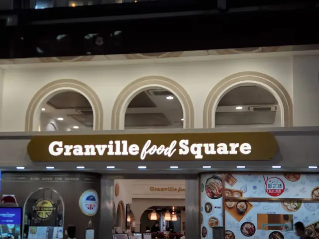 Sumo dog and Burger's Menu - International Hamburger in Tsim Sha Tsui ...