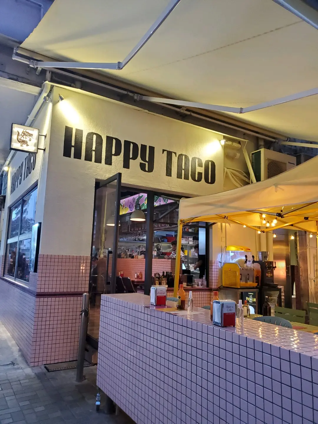 Happy Taco的食評 – 香港鰂魚涌太古坊的墨西哥菜 | OpenRice 香港開飯喇