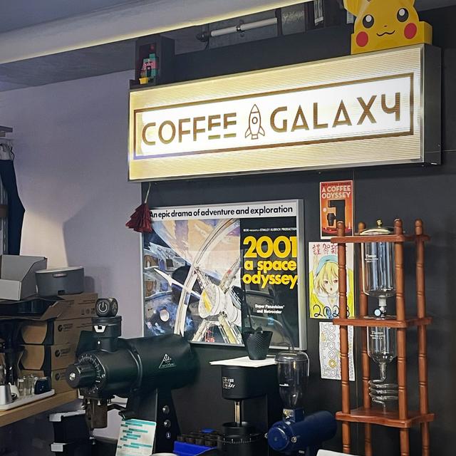 Coffee Galaxy Roaster's Photo - Western Coffee Shop in Lai Chi Kok D2 ...