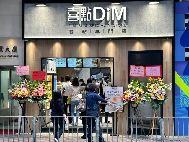 DiM's Menu - Guangdong Dim Sum in Central Hong Kong | OpenRice Hong Kong