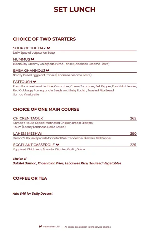 Sumac Restaurant and Lounge's Photo - Middle Eastern in Central Hong ...