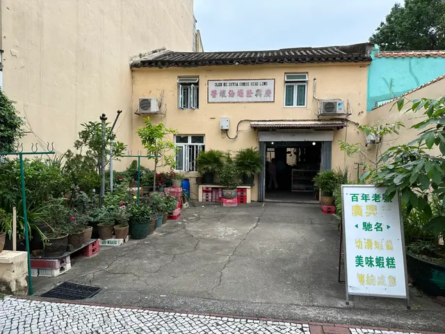 OLEO DE OSTRA KWONG HENG LONG's Menu - Guangdong in Vila de Taipa Macau ...