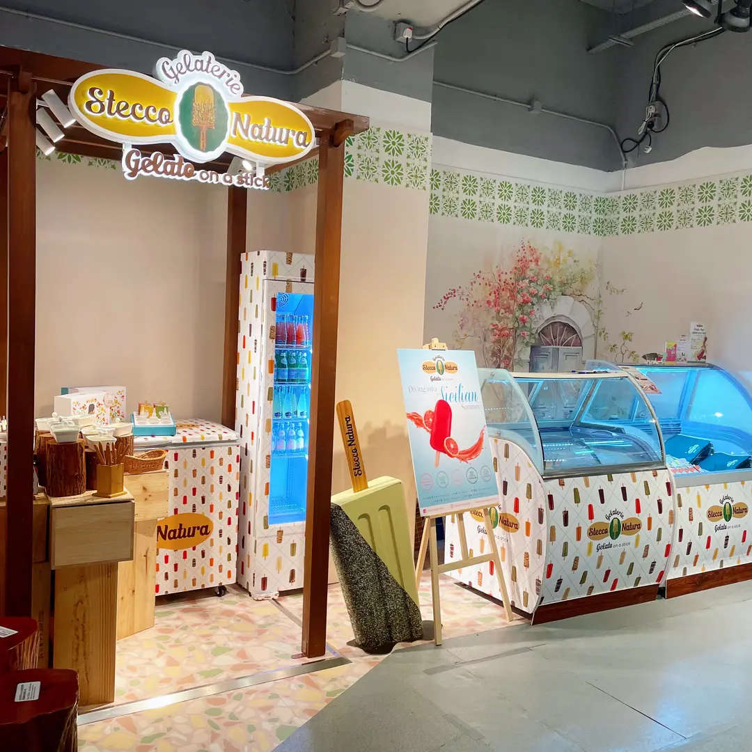Stecco Natura's Photo - Italian Ice Cream/yogurt in Tsim Sha Tsui Hong Kong | OpenRice Hong Kong