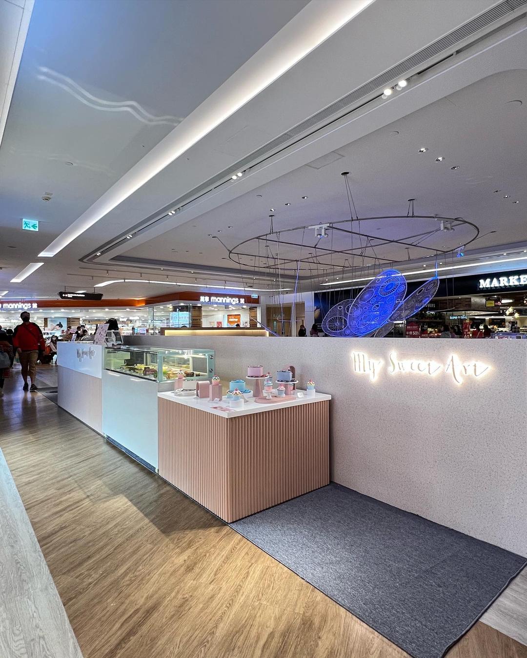 My Sweet Art - Hong Kong Style Dessert Cake Shop in Tsim Sha Tsui K11 ...