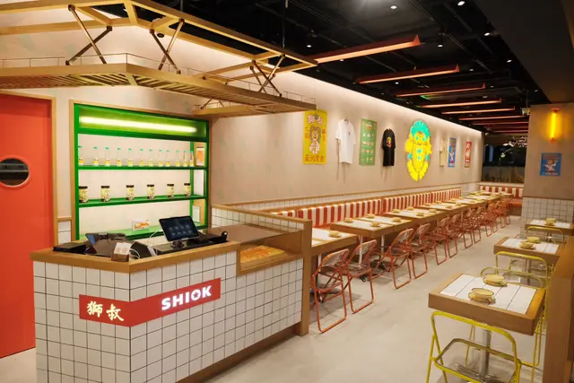 Shiok Restaurant by ATUM's Photo - Singaporean Curry in Mong Kok THE ...