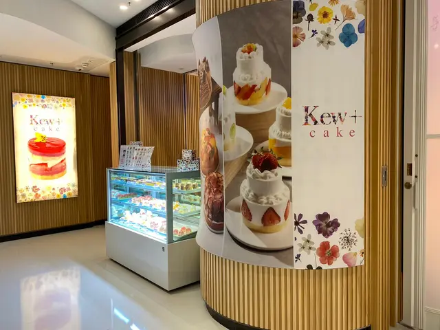 Kew+ Cake's Photo - Western Cake Cake Shop in Tai Wai The Wai Hong Kong ...