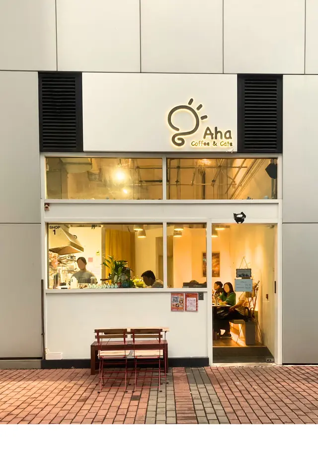 Aha Coffee & Cate - Western Vegetarian Coffee Shop in Lai Chi Kok Hong ...