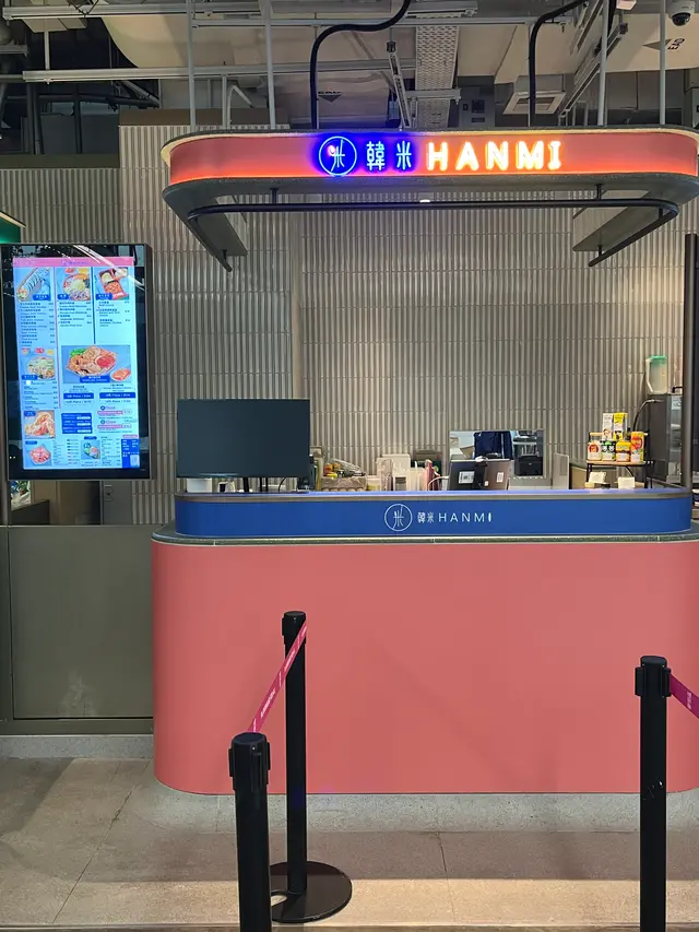 Hanmi (Central Market)'s Review - Korean Korean Fried Chicken in ...