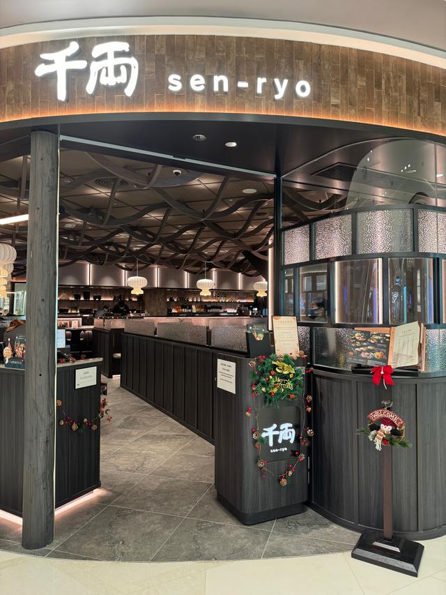 sen-ryo (Park Central)'s Review - Japanese Sushi/Sashimi Party Food in ...
