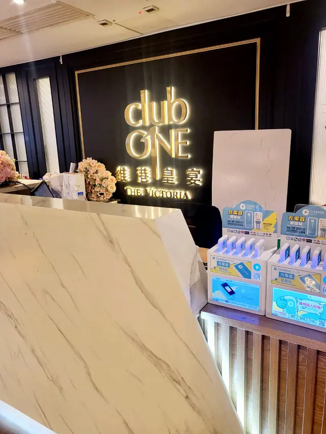 Review of ClubONE The Victoria by wahwah1224 | OpenRice Hong Kong