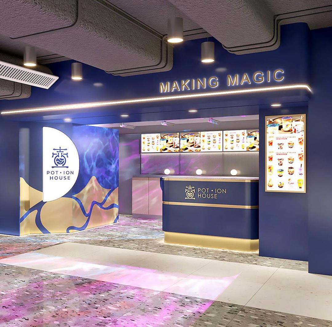 Potion House (Chungking Mansions) - Taiwan Taiwanese Drink in Tsim Sha ...