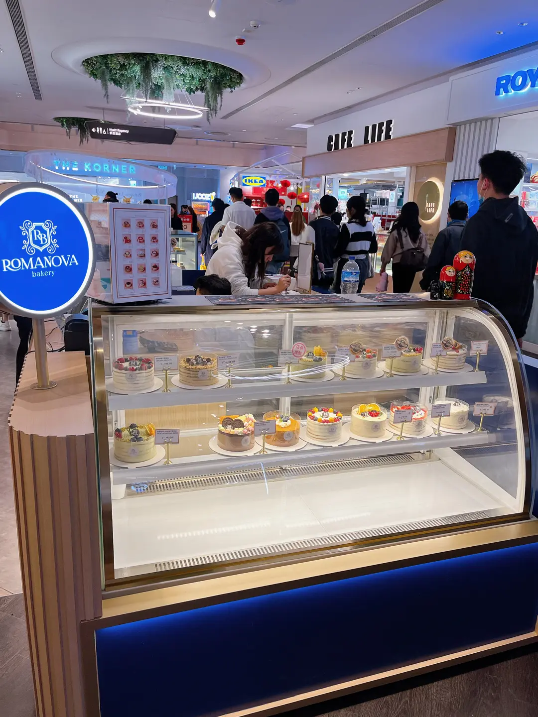Romanova Bakery – 香港尖沙咀K11的西式西式糕點蛋糕店 | OpenRice 香港開飯喇