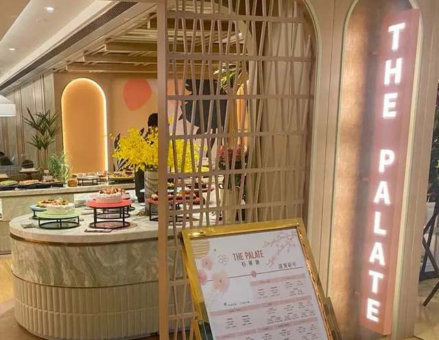 The Palate's Photo - International Buffet in Sha Tin Royal Park Hotel ...
