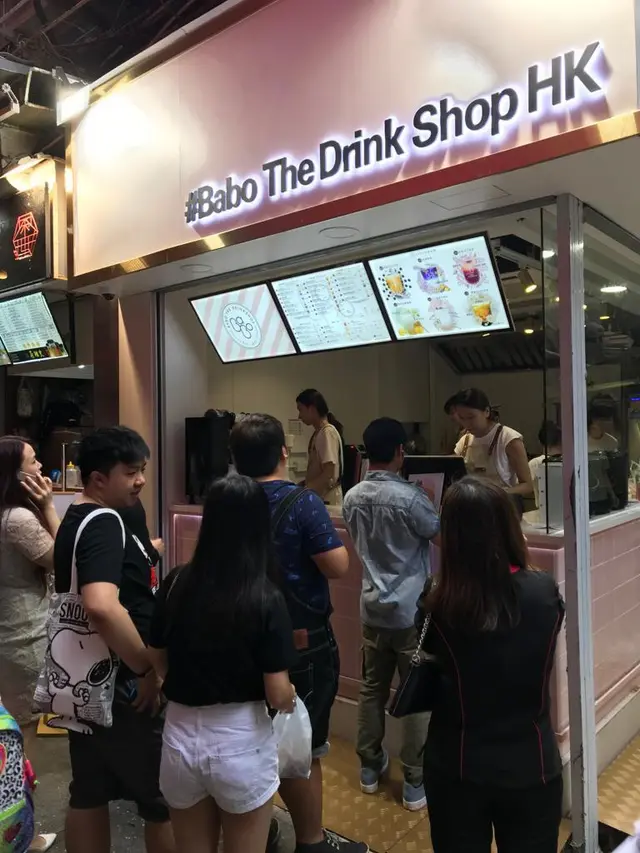 Babo The Drink Shop Taiwan Taiwanese Drink Salt And Sugar Reduction Restaurant In Tsim Sha Tsui