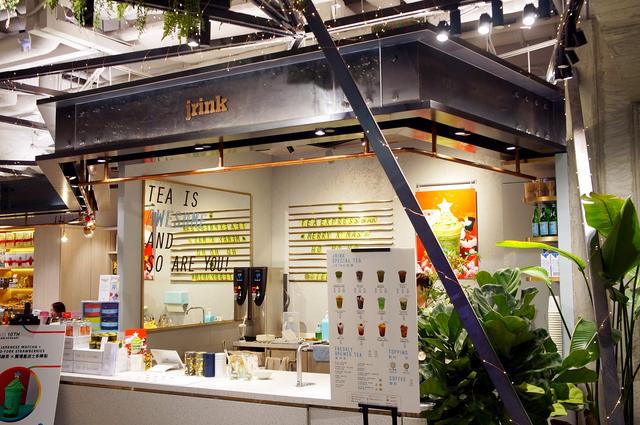 Tea Express Bar by Jrink - Western Tea House in Tsim Sha Tsui K11 Hong ...