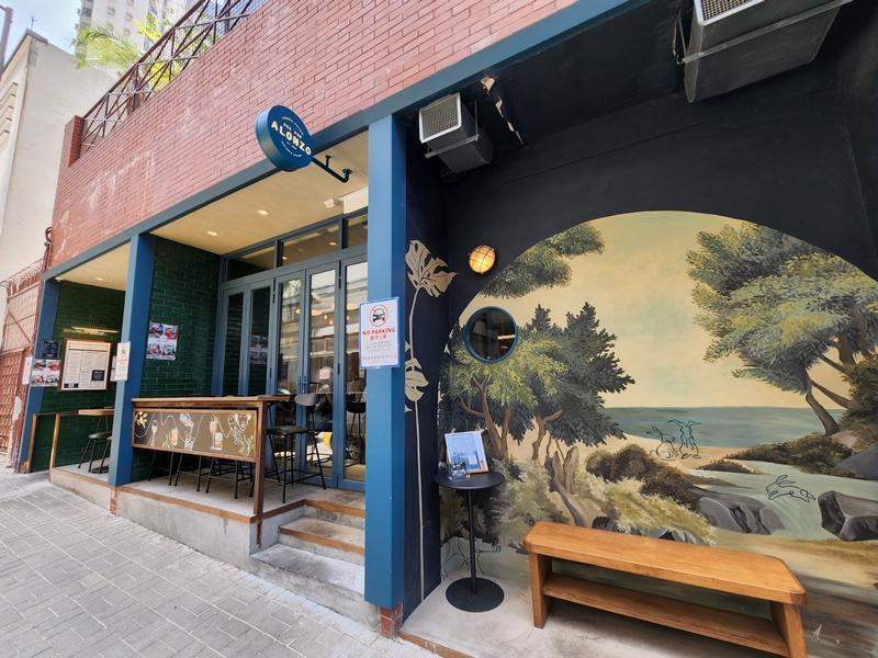 Book Ask For Alonzo (雍翠臺) - Italian, Dessert in Hong Kong, Sheung Wan ...