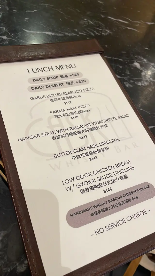 Casky - Western Wine Bar in Wan Chai Empire Hotel Hong Kong - Wan Chai ...