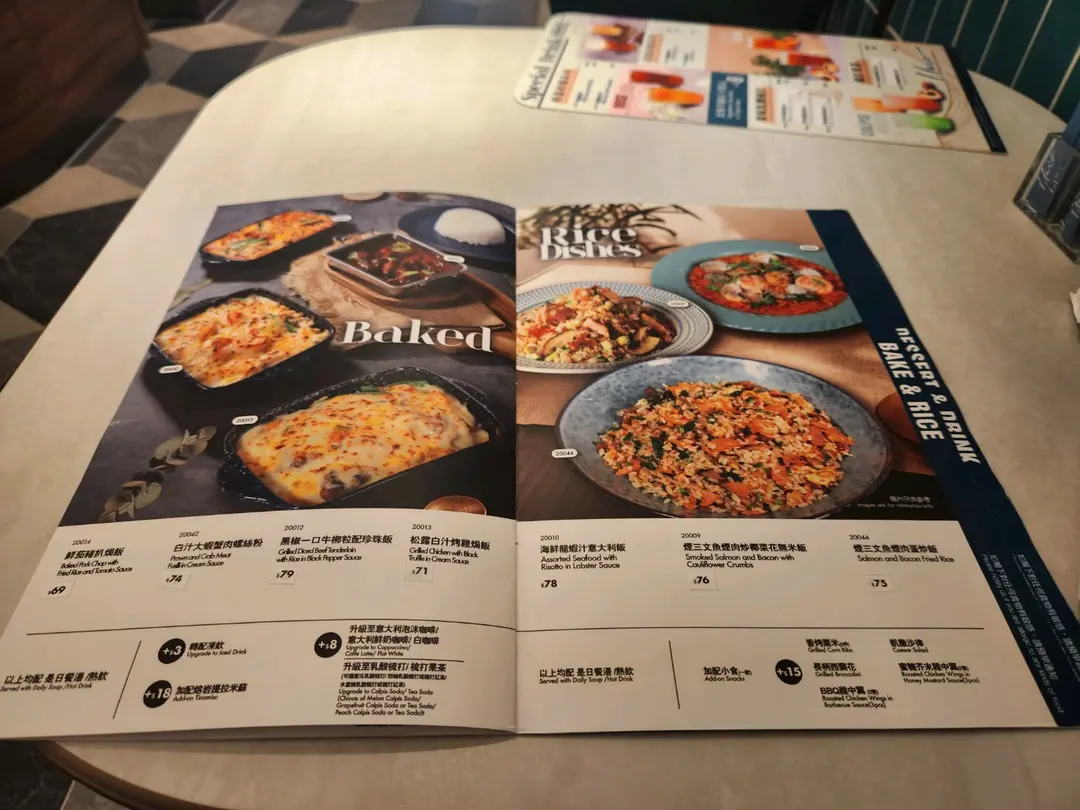 UURO的相片 - 香港將軍澳 | OpenRice 香港開飯喇