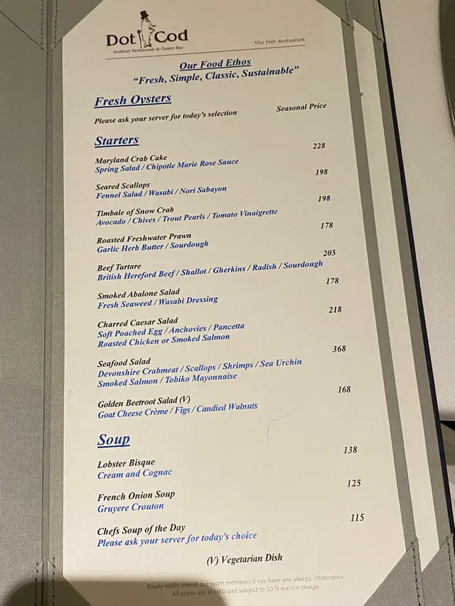 Dot Cod Seafood Restaurant & Oyster Bar – 香港中環太子大廈的英國菜蠔吧 | OpenRice 香港開飯喇