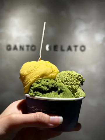 GANTO GELATO - 西式 雪糕/乳酪 in 觀塘 香港 | OpenRice 香港
