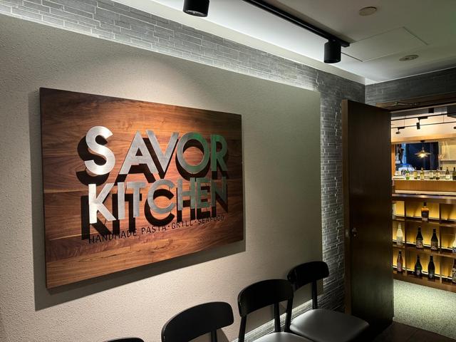 Savor Kitchen's Photo - International Seafood in Causeway Bay Circle ...