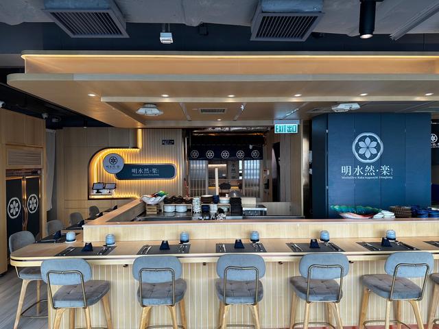 MinSuiZen．Raku's Review - Japanese Teppanyaki in Tin Hau Hong Kong ...