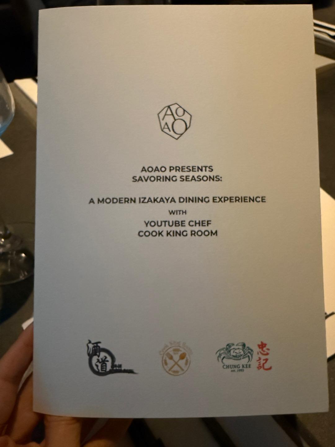 AOAO的相片 - 香港中環 | OpenRice 香港開飯喇