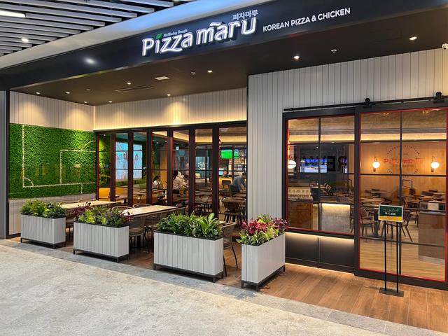 Pizza Maru – Hong KongKowloon CityKai Tak Sports Park的KoreanPizza | OpenRice Hong Kong開飯喇