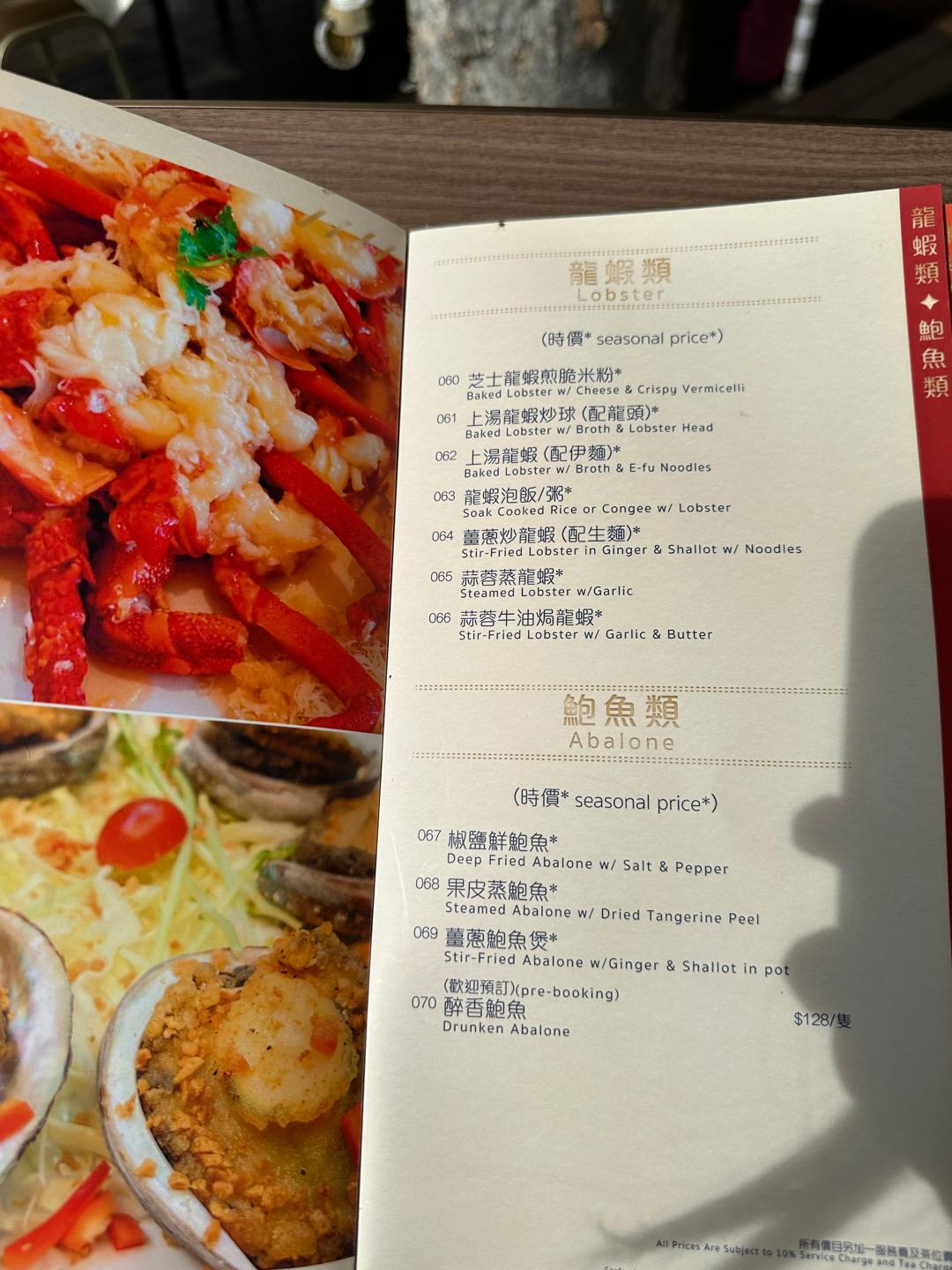 Sing Kee Seafood Restaurant in Sai Kung Hong Kong | OpenRice Hong Kong