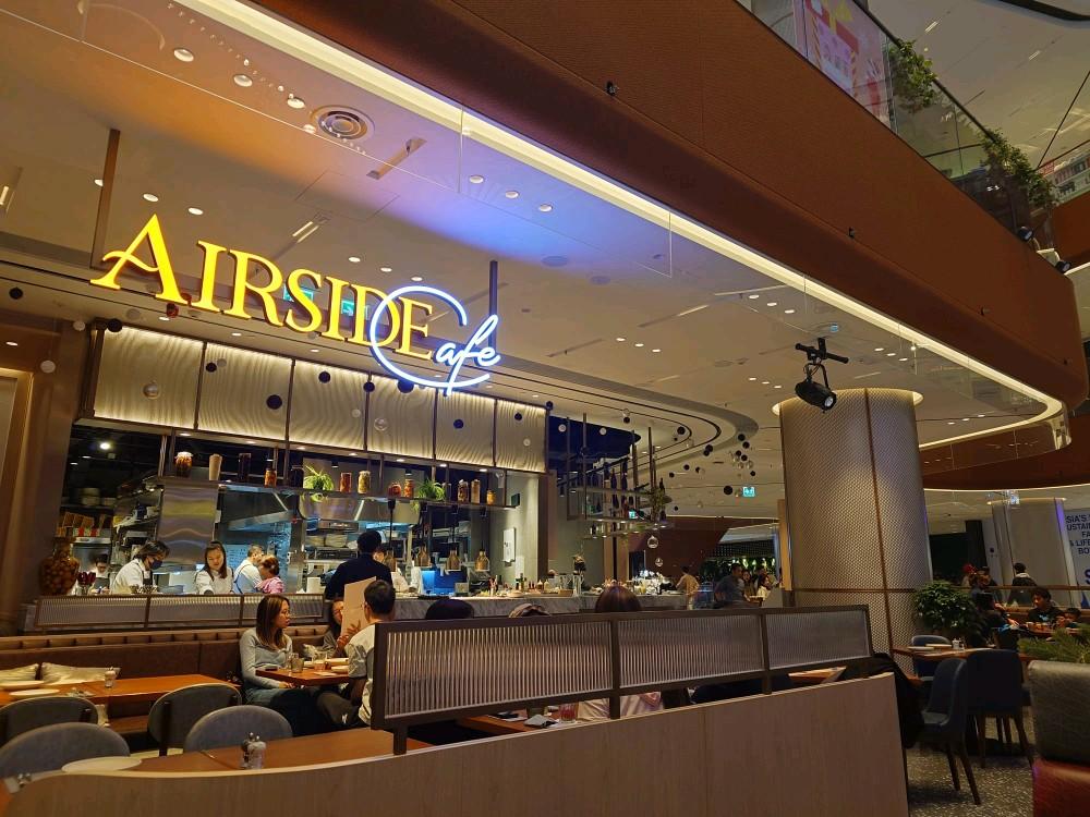 AIRSIDE Cafe的相片 - 香港九龍城 | OpenRice 香港開飯喇