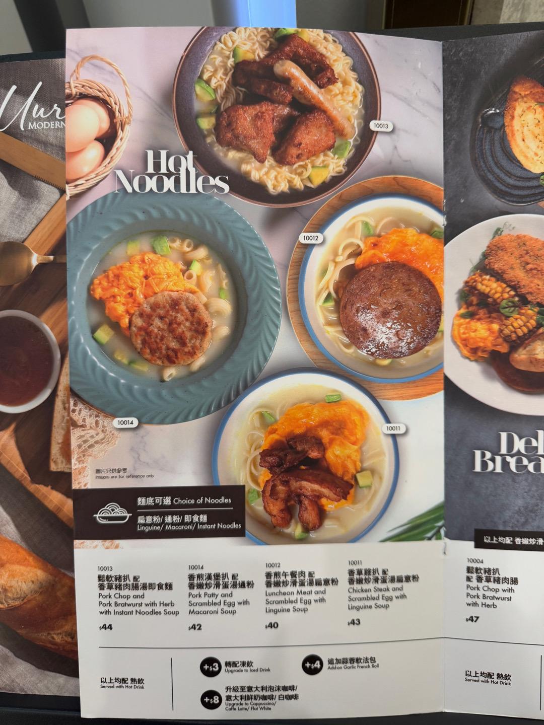 UURO的相片 - 香港青衣 | OpenRice 香港開飯喇