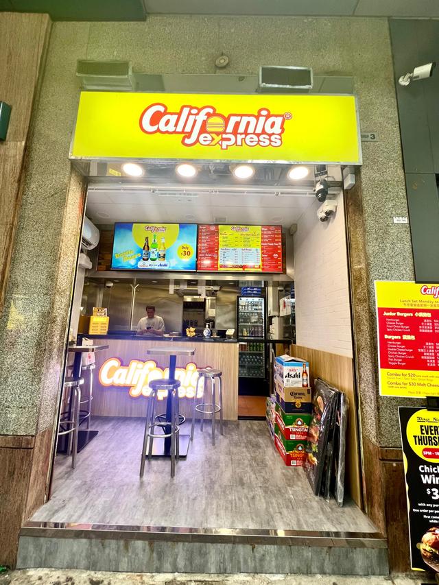 California Express - American Hamburger Fast Food in Wan Chai Hong Kong ...