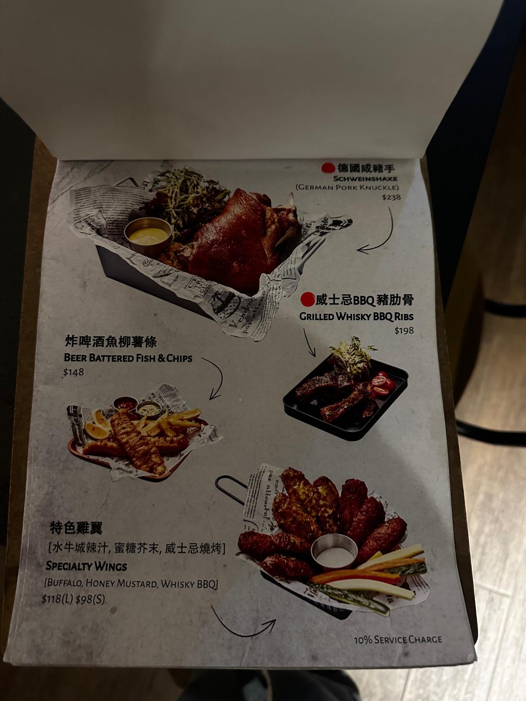 Amuse的相片 - 香港深水埗 | OpenRice 香港開飯喇