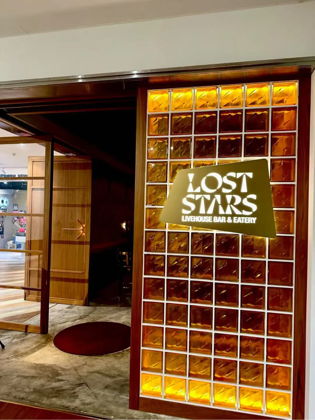 Lost Stars Livehouse Bar & Eatery的相片 - 香港尖沙咀 | OpenRice 香港開飯喇