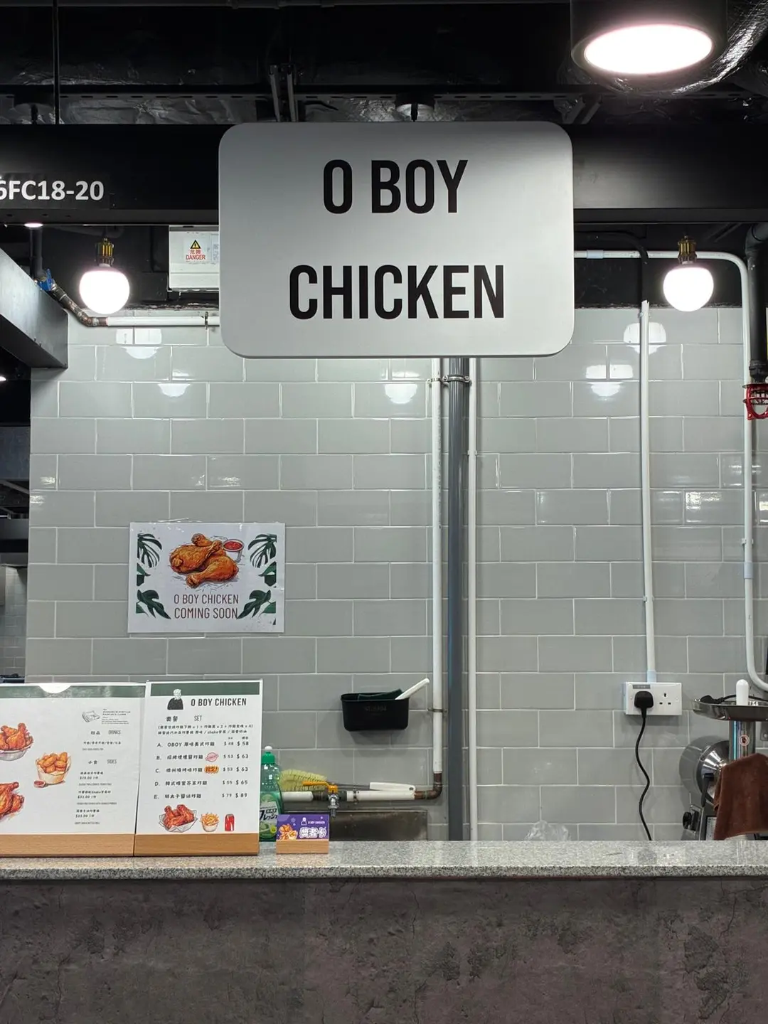 O BOY CHICKEN – 香港深水埗西九龍中心的美國菜韓式炸雞快餐店 | OpenRice 香港開飯喇