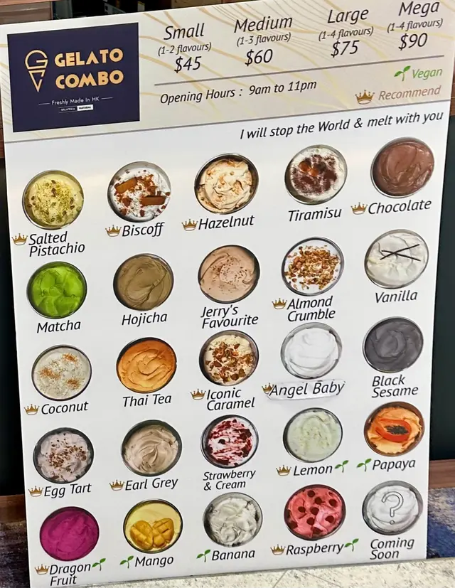 GELATO COMBO – 香港赤鱲角機場客運大樓 (禁區)的意大利菜雪糕/乳酪 | OpenRice 香港開飯喇