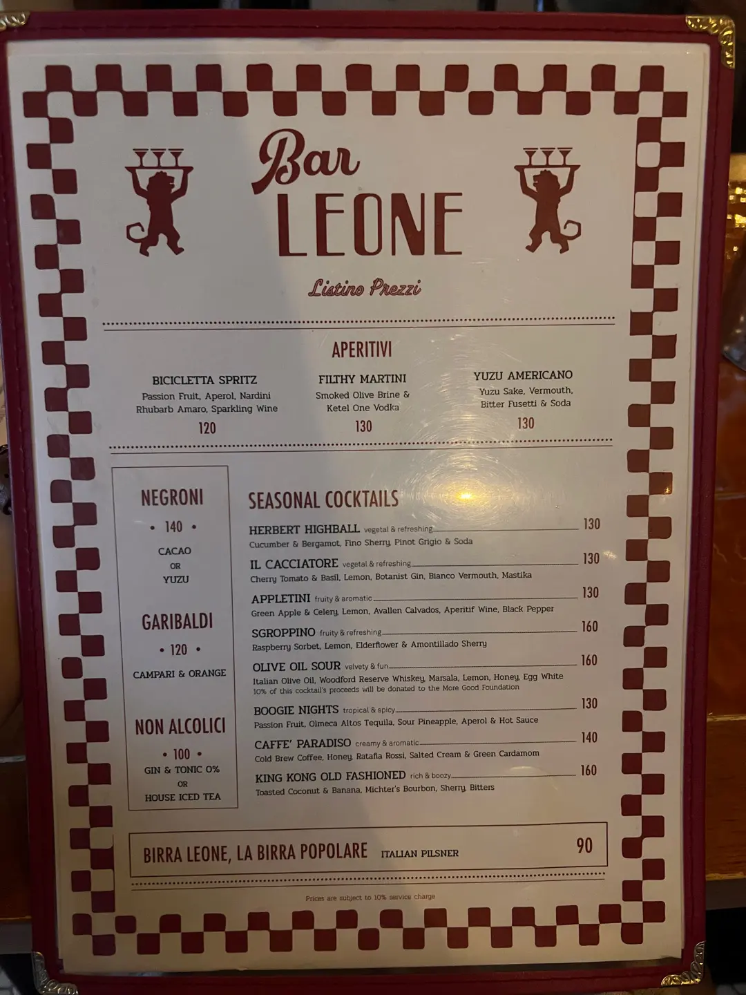 Bar Leone in Central Hong Kong | OpenRice Hong Kong