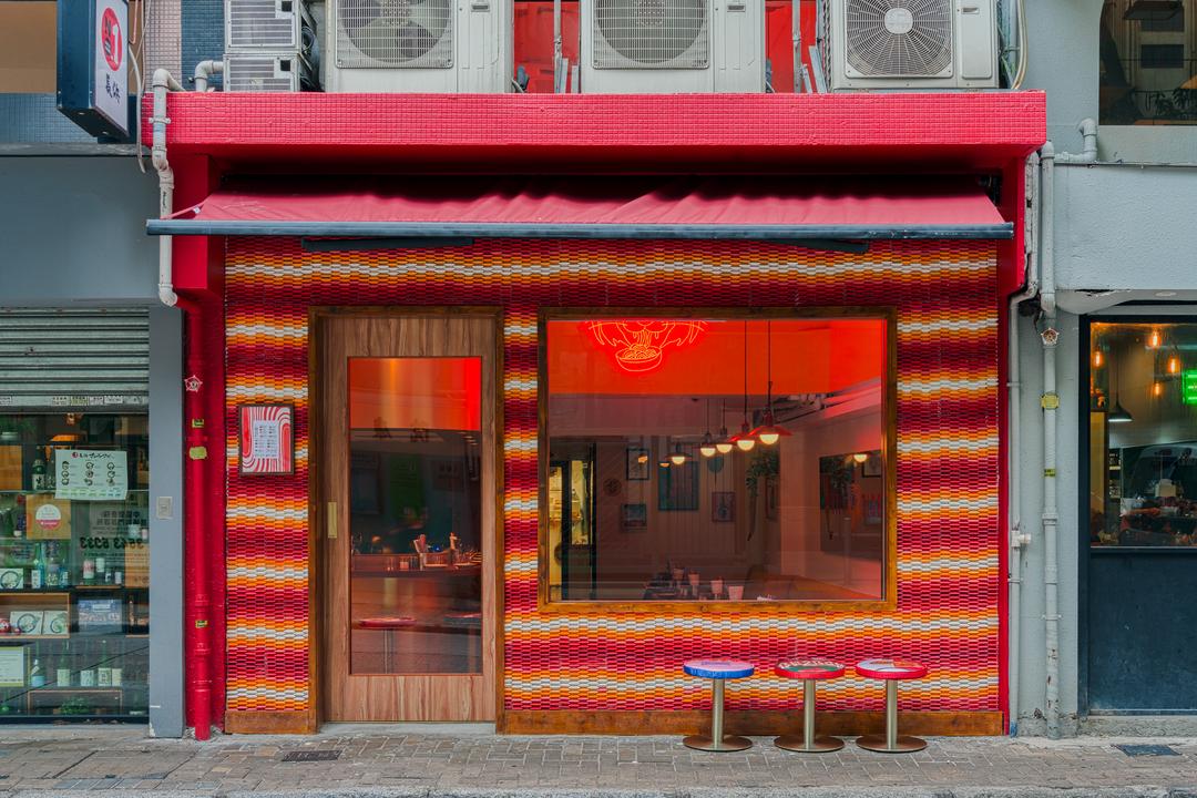Mama Tiger Noodles in Sheung Wan Hong Kong | OpenRice Hong Kong