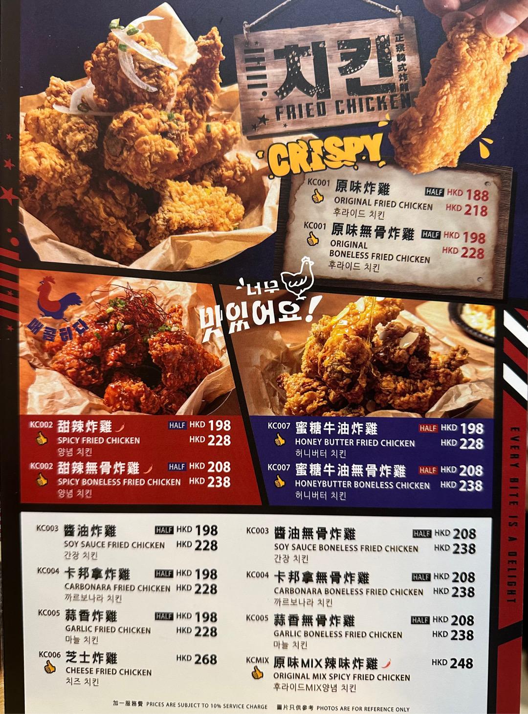 OPPA Coffee Bar Restaurant的相片 - 香港尖沙咀 | OpenRice 香港開飯喇