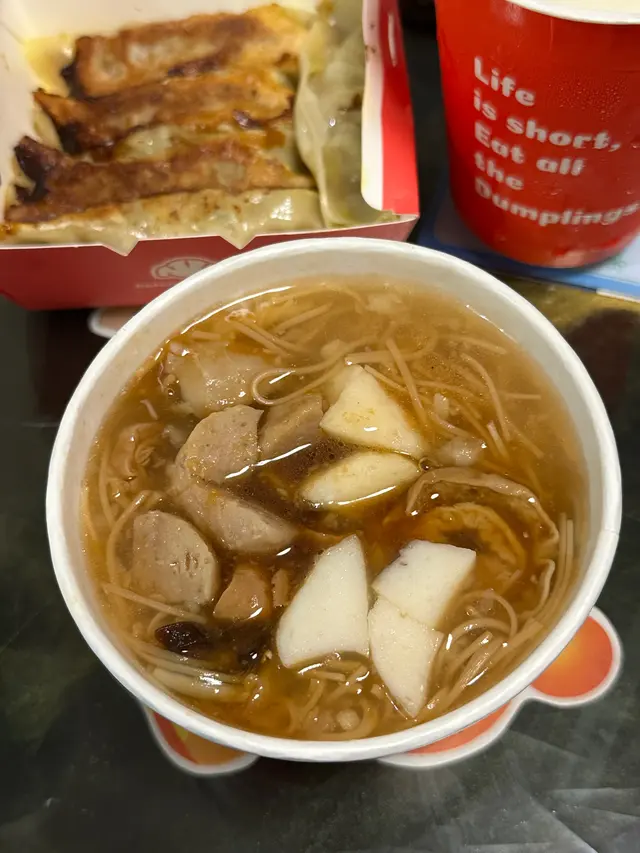 BAFANG DUMPLING - Taiwan Wonton/Dumpling Fast Food in Tuen Mun H.A.N.D ...