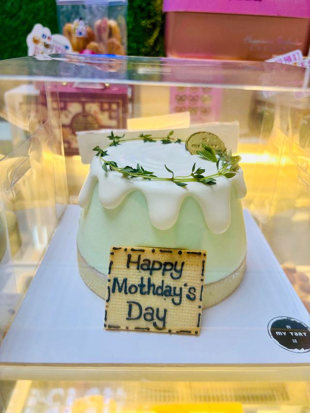 Review of My Tart by ap7ykdnshkyy | OpenRice Hong Kong