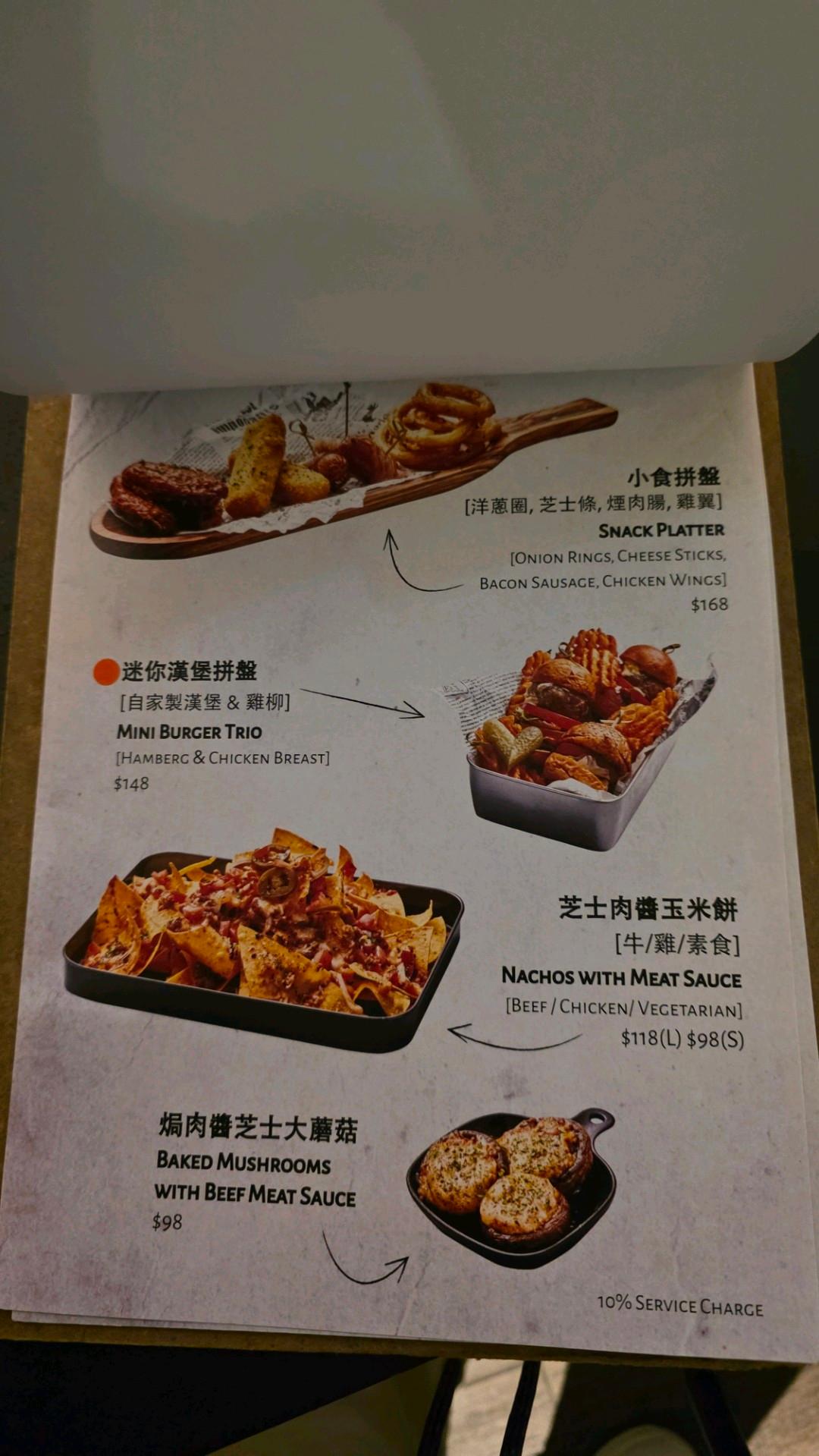 Amuse的相片 - 香港深水埗 | OpenRice 香港開飯喇