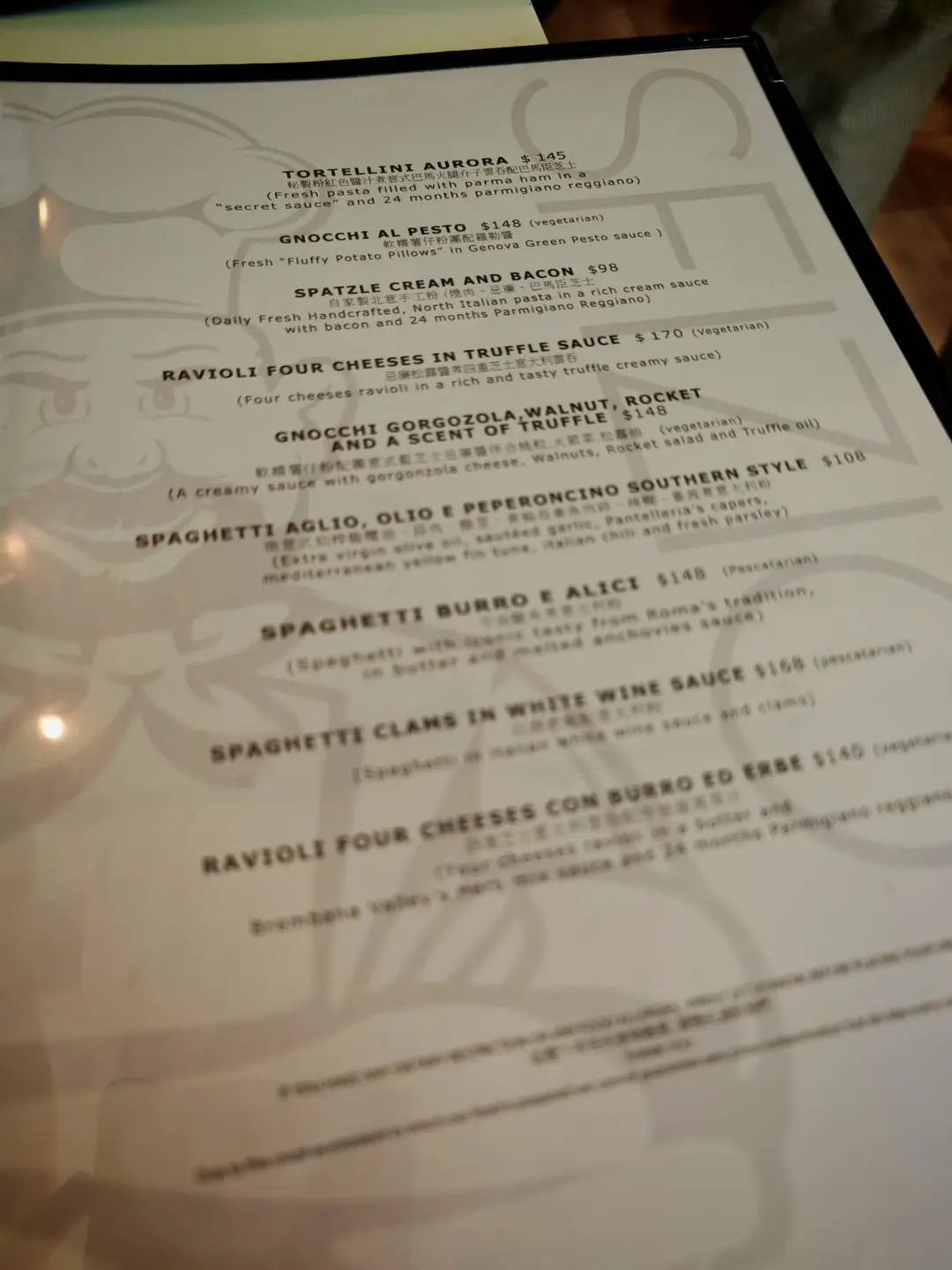 Sfizio Italian Restaurant in Jordan Hong Kong | OpenRice Hong Kong