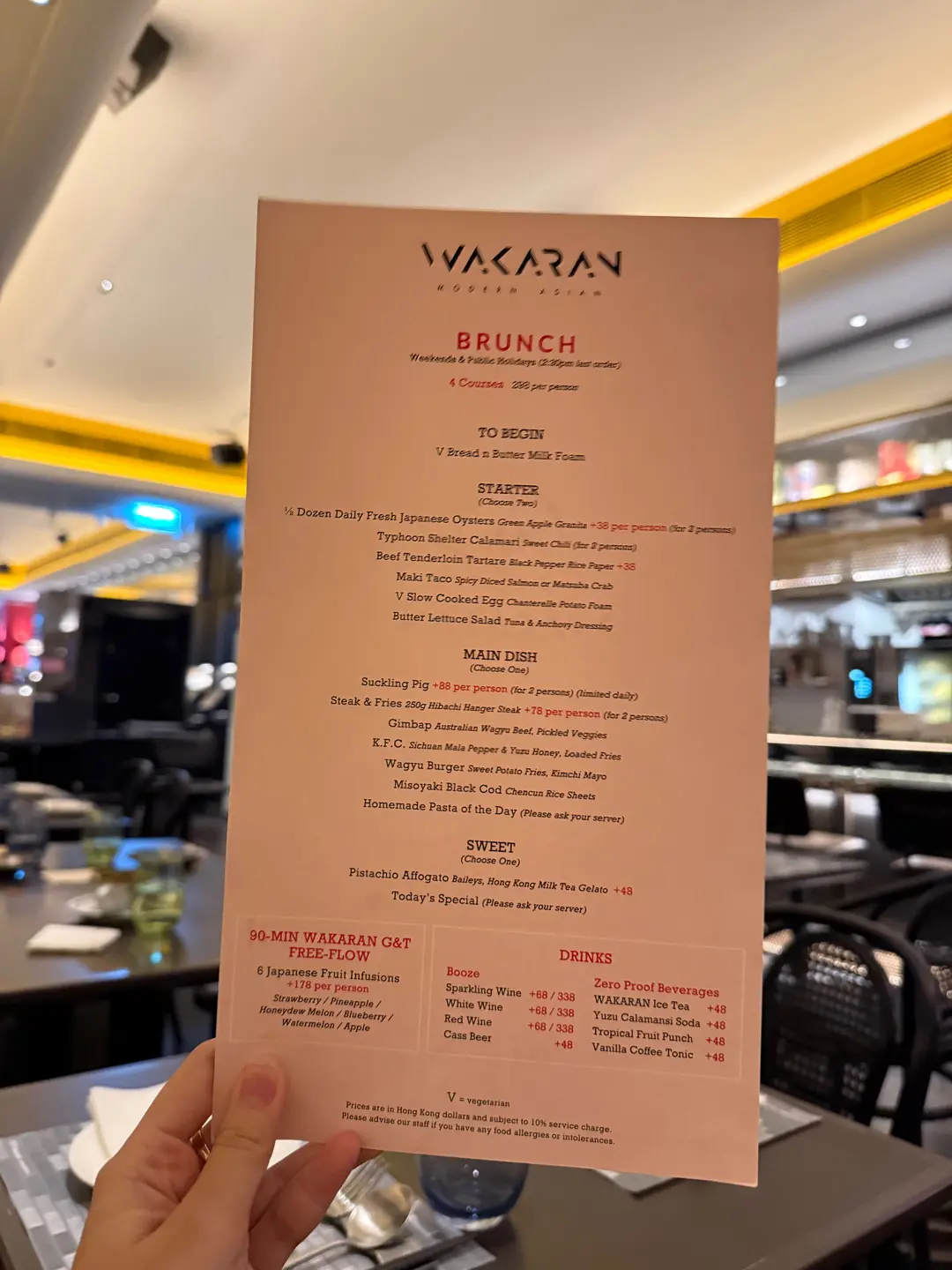 WAKARAN的相片 - 香港灣仔 | OpenRice 香港開飯喇