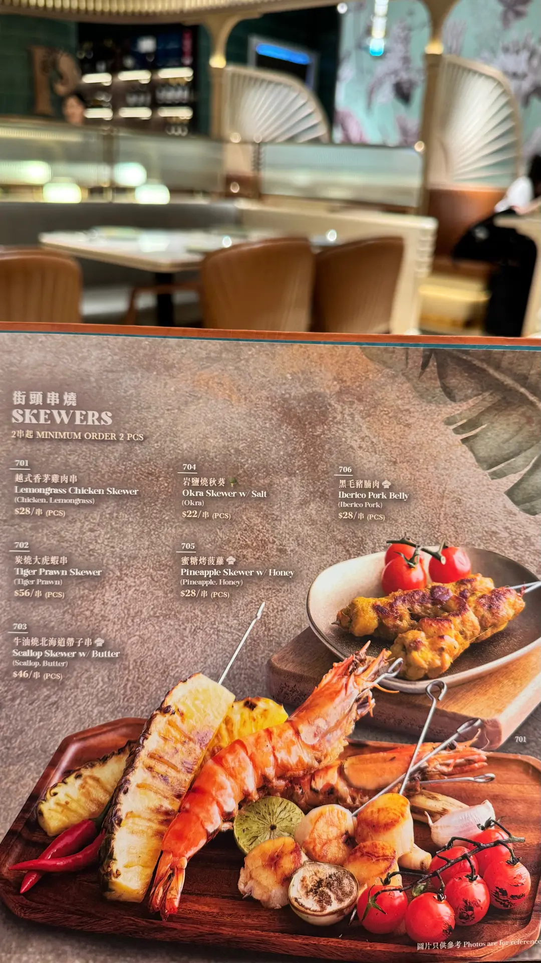 Pandan Asian Fusion Bistro in Tsim Sha Tsui Hong Kong | OpenRice Hong Kong