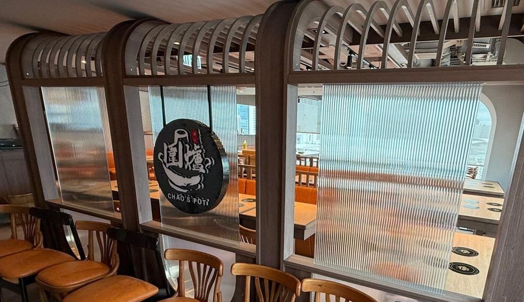 Reg Price 10% Off on A La Carte Menu | Chao’s Pot in tin-hau Hong Kong ...
