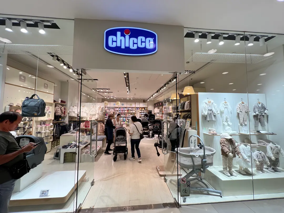 Chicco – Hong KongTsim Sha TsuiHarbour City的 | OpenRice Hong Kong開飯喇