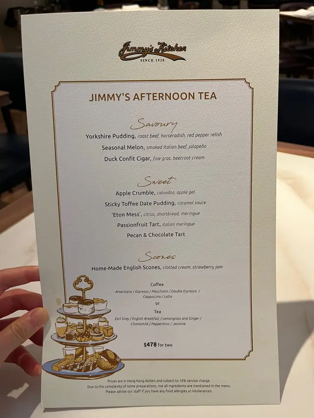 Jimmy’s Kitchen - 西式 in 中環 香港 | OpenRice 香港