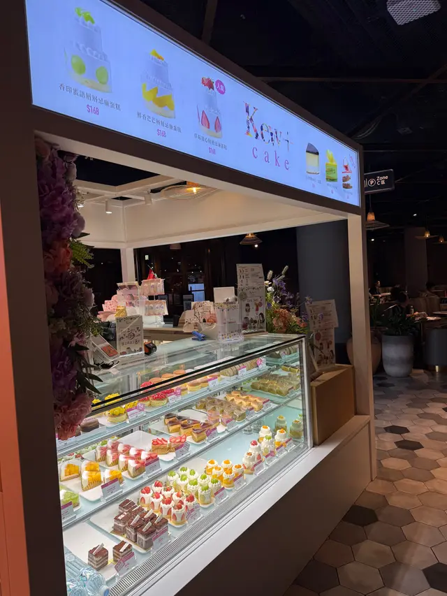 Kew+ Cake – 香港尖沙咀K11 Musea的西式西式糕點蛋糕店 | OpenRice 香港開飯喇